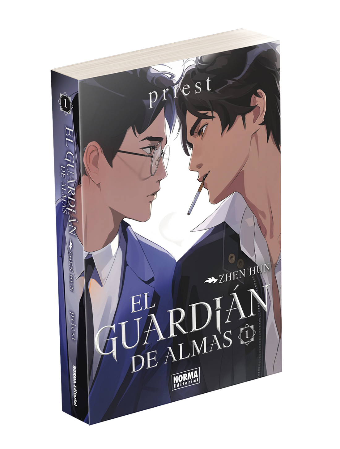 El Guardián de Almas · 1 - Linea Danmei - Norma Editorial